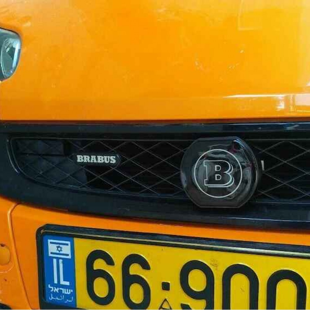 Smart Fortwo 451